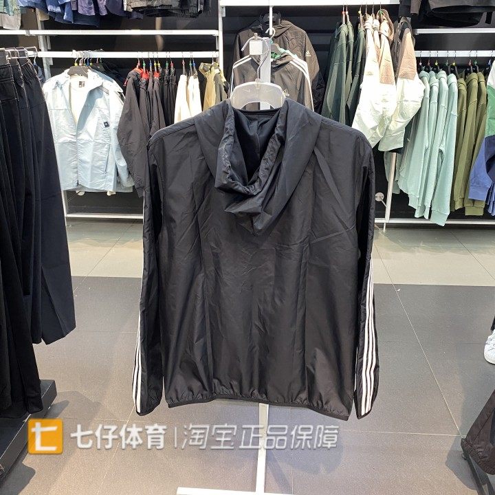 Adidas Adidas genuine summer new men's woven hooded running sports ...