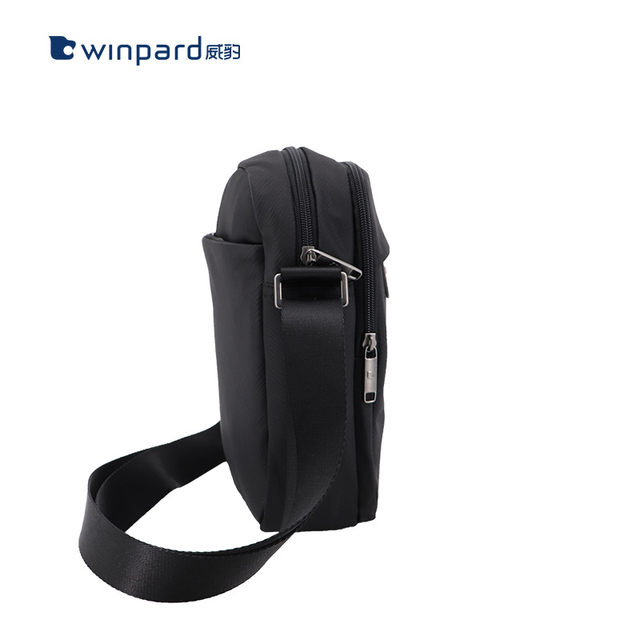 WINPARD Weibao shoulder bag large capacity crossbody bag shoulder bag ...