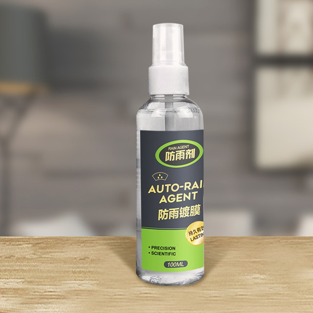 Electric vehicle motorcycle helmet lens anti -fog anti -fog car glass ...