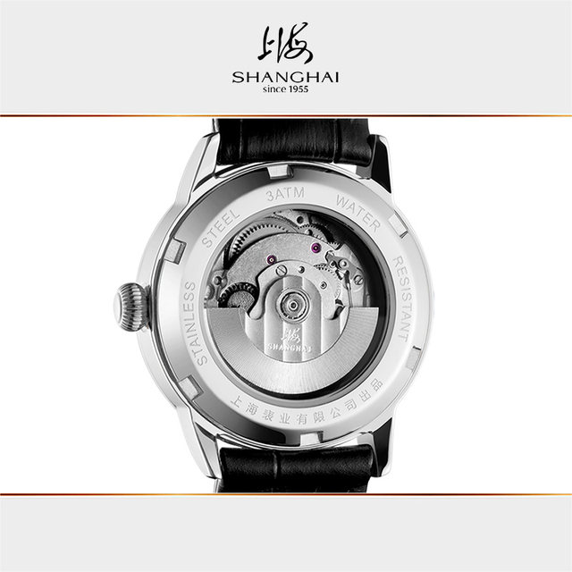 Shanghai Watch Mechanical Watch Atmospheric Diamond-Inlaid Automatic ...