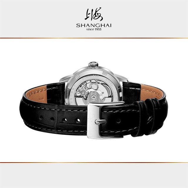 Shanghai Watch Mechanical Watch Atmospheric Diamond-Inlaid Automatic ...