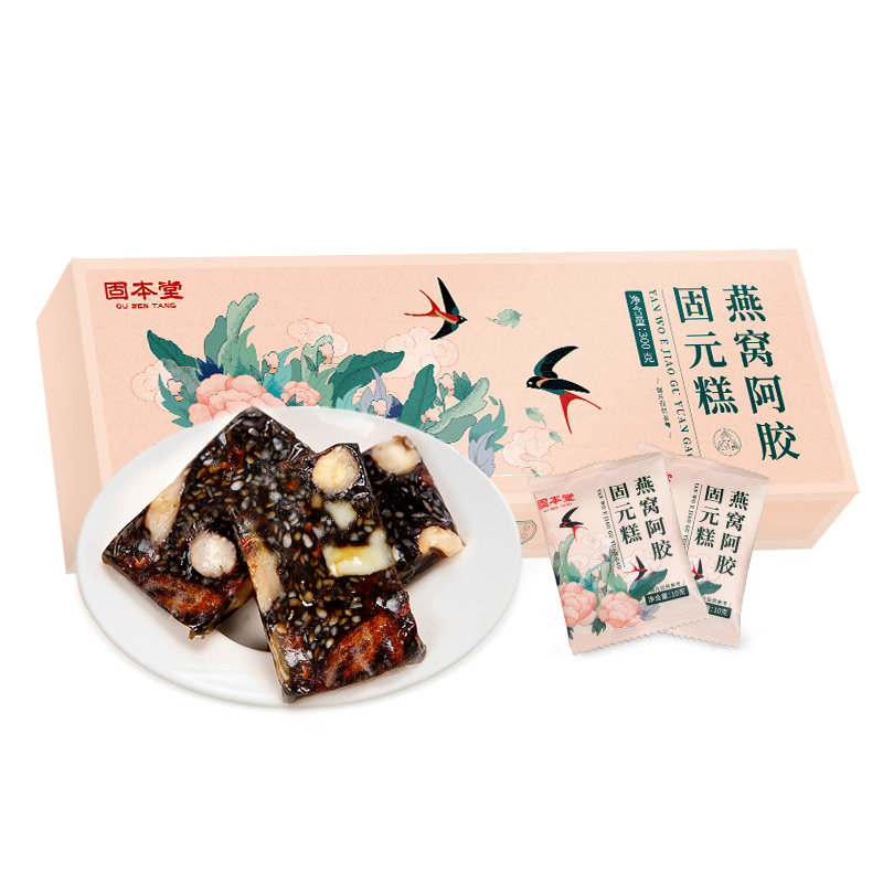 Gubentang Bird's Nest & Donkey Hide Gelatin Cake - Nourishing Gift Box