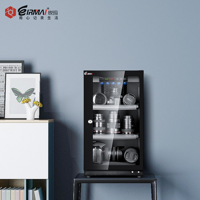 Ruimar Electronic moisture -proof box SLR camera moisture -proof ...