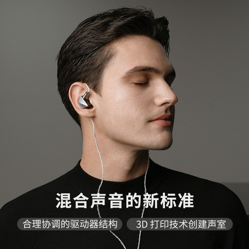 Auriculares Iriver Ak Zero1 Hybrid In-Ear - Audio Hifi