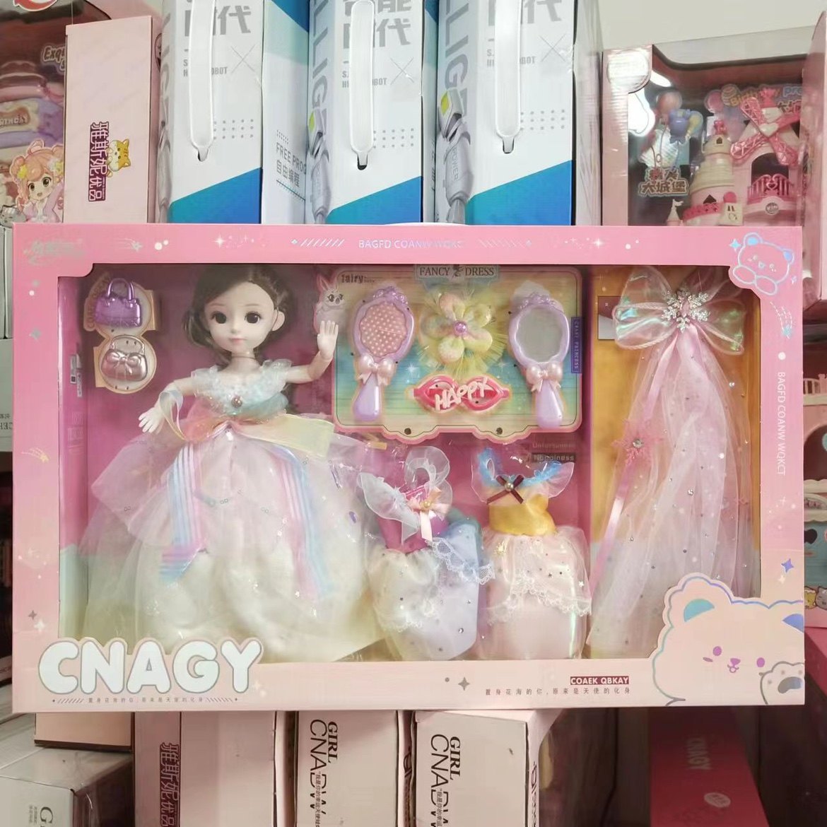 Yasni doll toys scene scene leisurely dream double -layer bed leisure ...