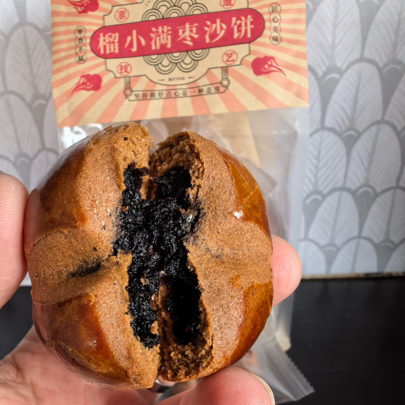 Guixiauman jujube sand cake red dates, handmade jujube cake breakfast ...