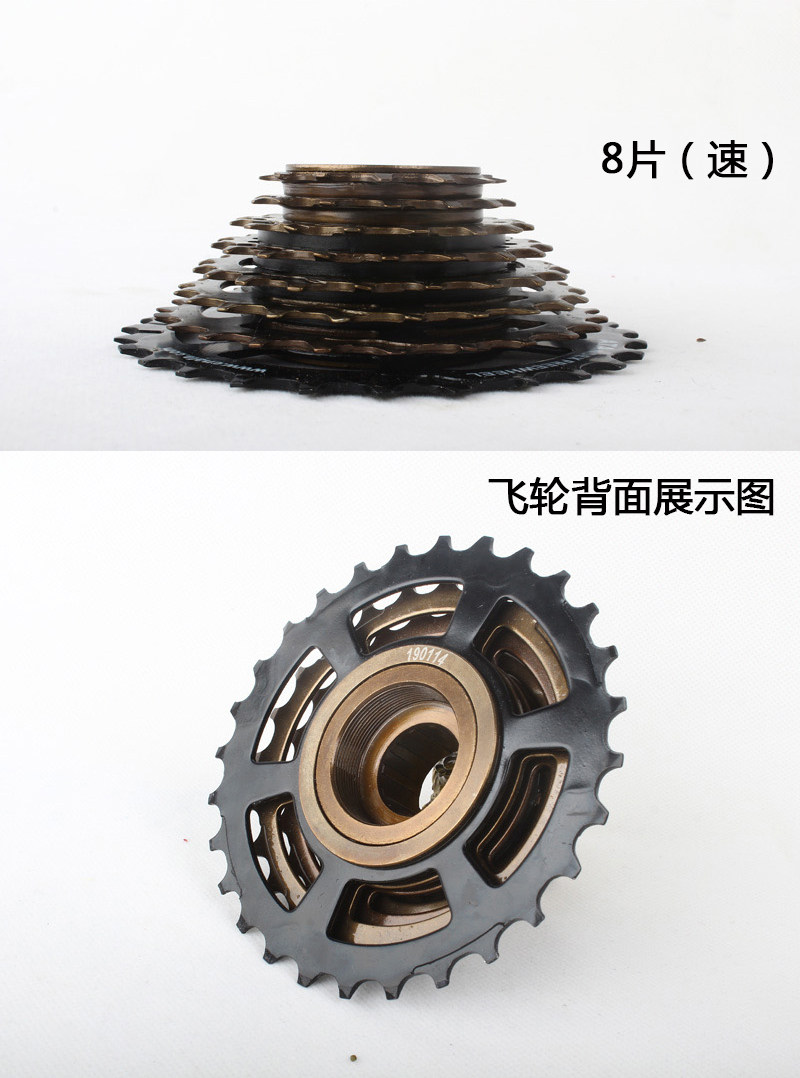 Transmission Gear - 6 speed flywheel + flywheel tool | Gava