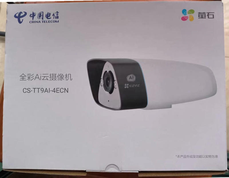 萤石CS-TT9AI-4ECN摄像头400万Ai智能手机远程对讲室外小翼管家版-淘宝网