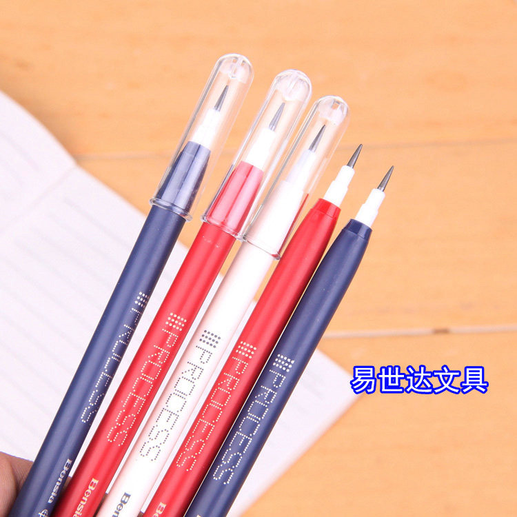 Baineng bullet-free sharpening pencil, egg-laying pen, missile pen ...