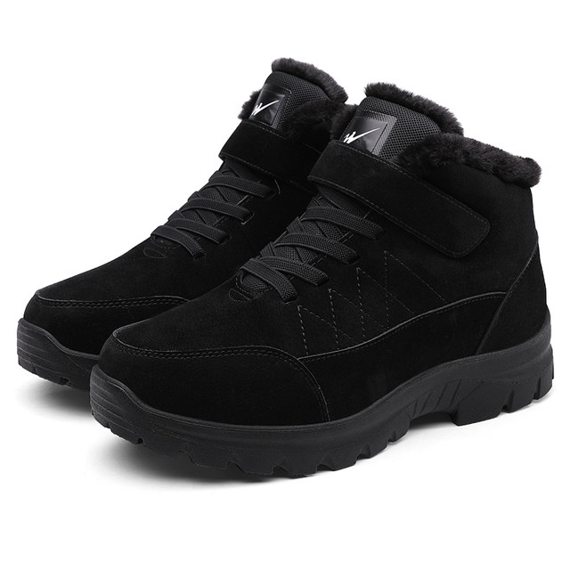 Double Star Old Man Shoes Men's Winter Warm Warm and Velvet Thickens ...