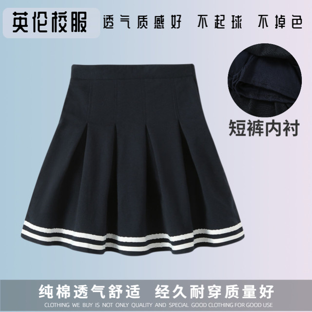 British college style spring and autumn summer girls school uniform ...