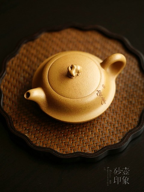 Impression of sand pot Yixing purple sand jade rabbit pot raw ore ...