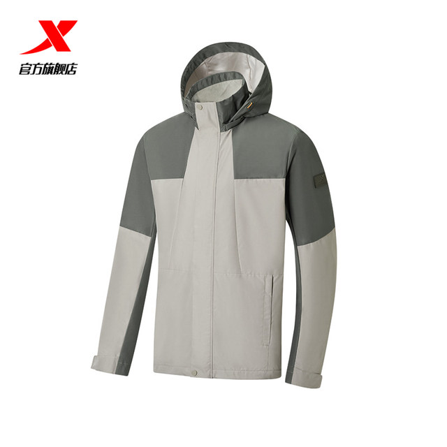 Xtep Warm Windbreaker Men's Plus Velvet 2024 Autumn New Training Sports ...