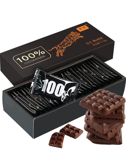 Flagship Store Direct Nuo Fan Pure Cocoa Black Chocolate Gift Box ...