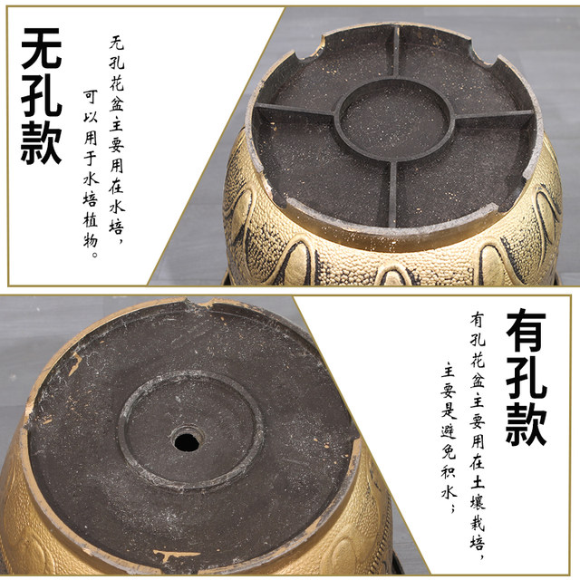 Extra -large resin flower pots outdoor courtyard planting iron trees ...