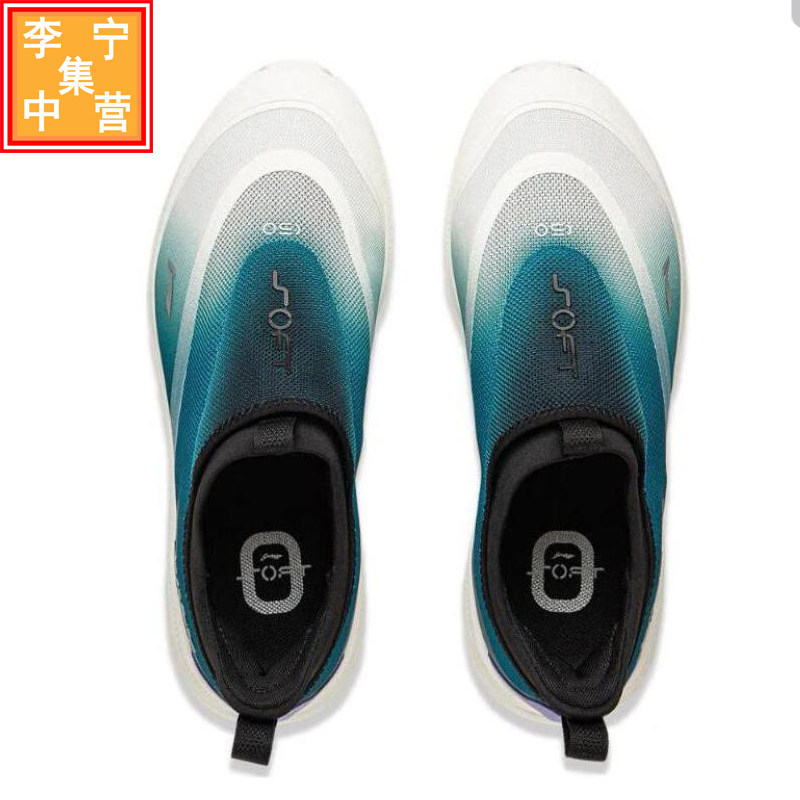 Li Ning Men's SOFT GO 2 Hours to Run 2025 Spring New Breathable Trendy ...