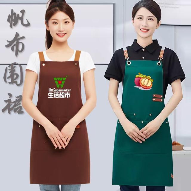 Apron for home kitchen, home and outside, waterproof custom logo work ...