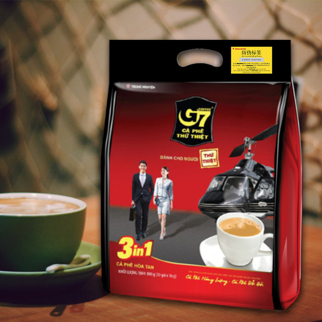 Vietnam imported Central Plains g7 three-in-one instant coffee 50 packs ...
