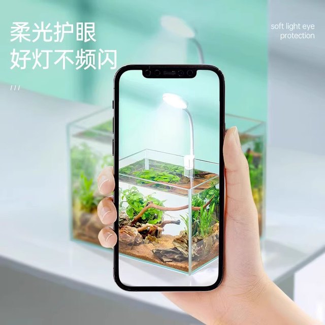 yee small fish tank light led light aquatic plant algae tank light ...