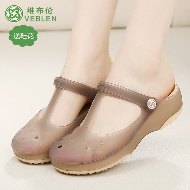 VEBLEN Croc Shoes Women's Summer Baotou Beach Shoes Flat Wedge Student ...