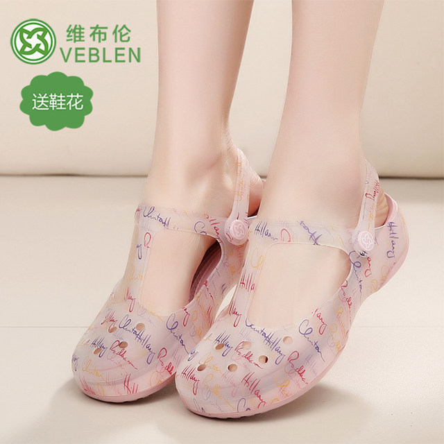 VEBLEN genuine hole shoes for women summer new beach shoes non-slip ...