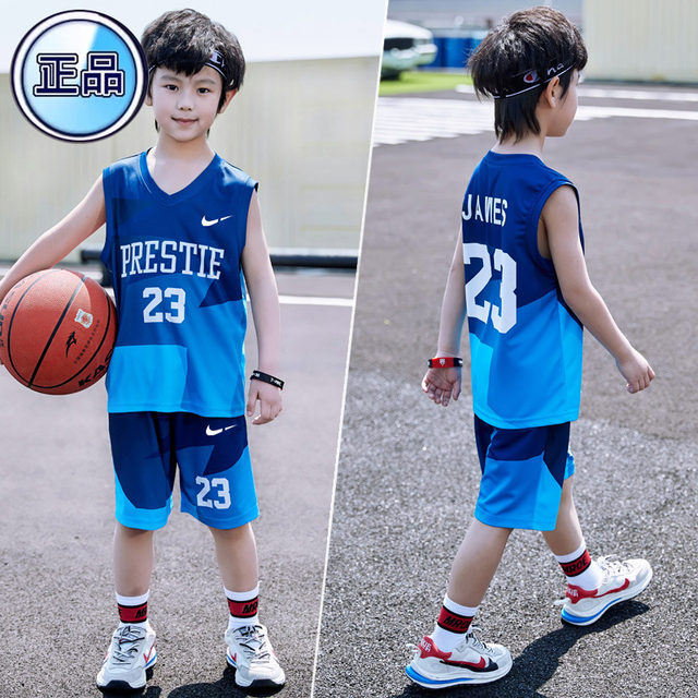 Official genuine Niketon boys basketball uniform quick-drying sports ...
