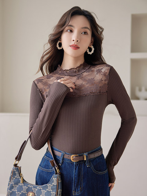 Five princess lace base shirt for women new autumn and winter mother ...