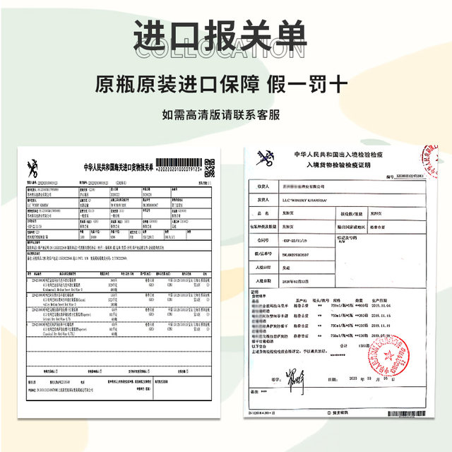 Georgian red wine KHAREBA/Khaleba original imported full box Alazani ...