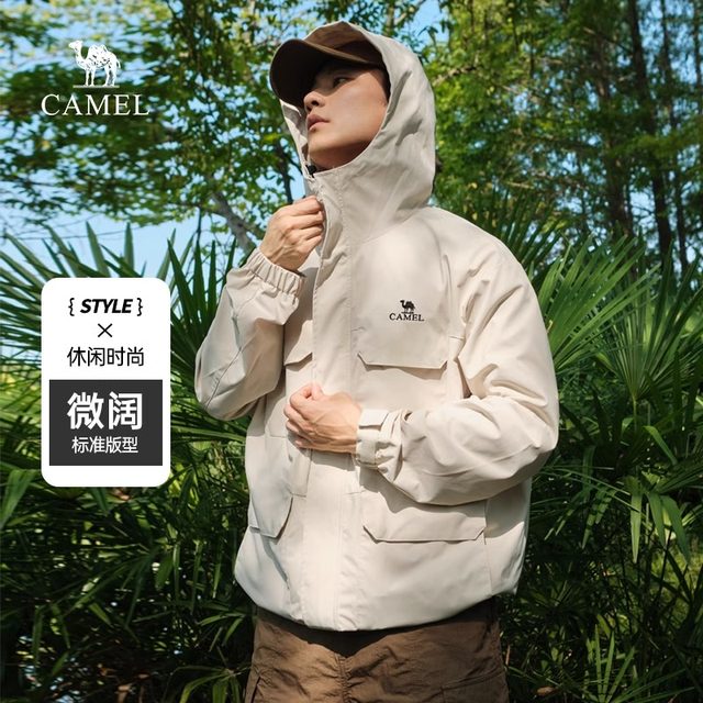 Camel Waterproof Work Jacket 2024 Spring and Autumn New Outdoor Travel ...