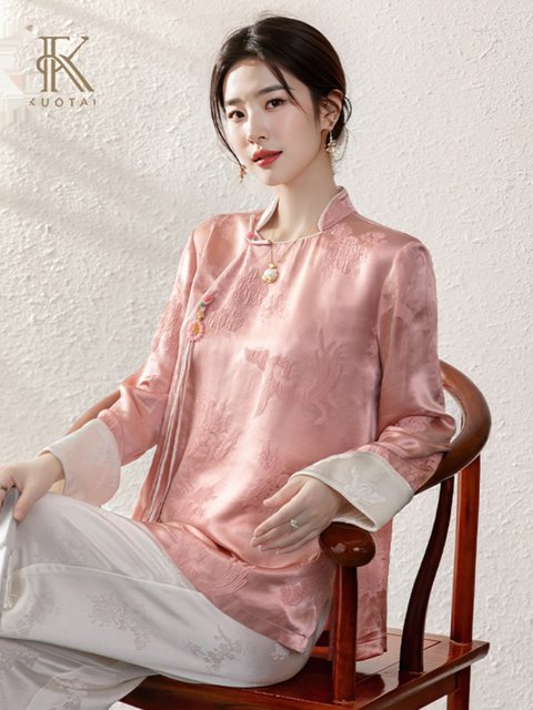 Handa New Chinese Landscape Shirt Female 2024 Spring and Summer New ...