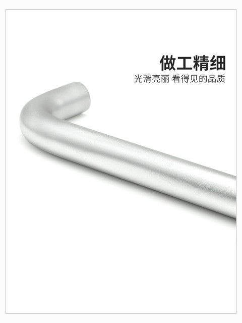 Aluminum alloy handle round bar U-shaped solid thickened industrial ...