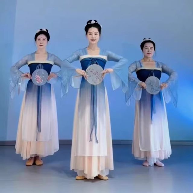 Classical dance clothing female elegant body rhyme gauze Chinese style ...