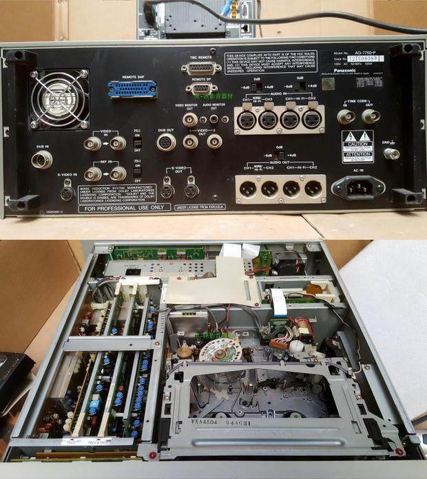 Panasonic/Panasonic AG-7750/7650 professional broadcast grade video ...