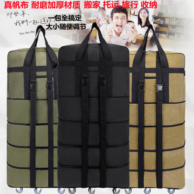 158 air consignment bag canvas luggage bag large-capacity moving travel ...