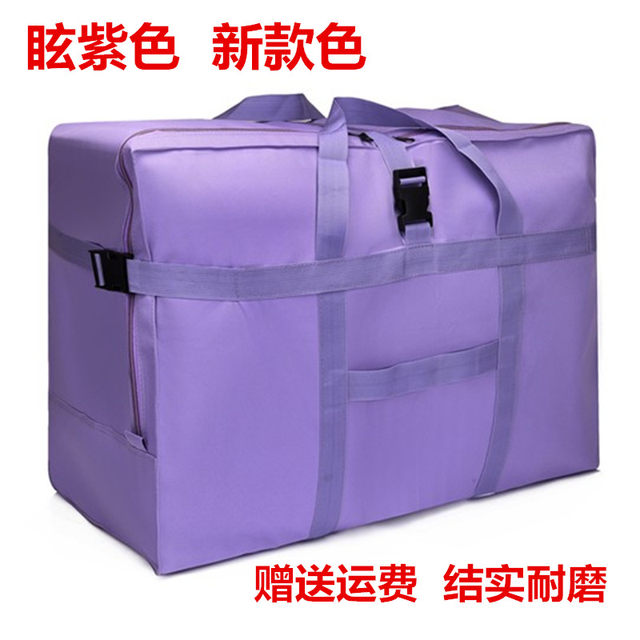 Large Capacity Luggage Bag 158 Airline Checked Bag Going to School ...