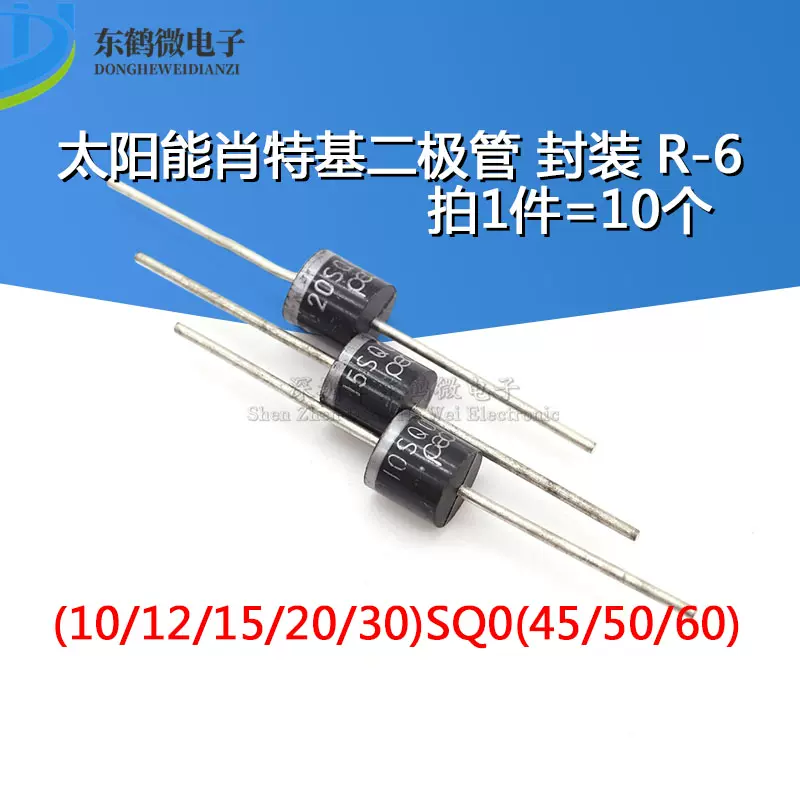 30sq050 Datasheet Deals Online | americanprime.com.br