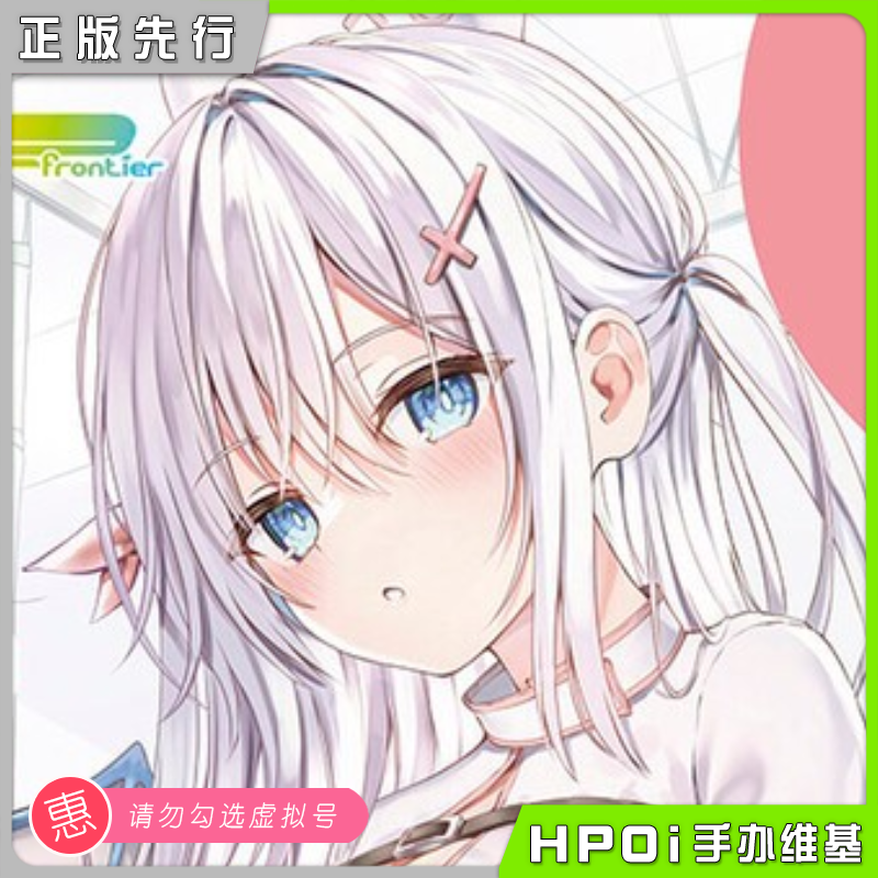 UnionCreative | Hpoi手办维基