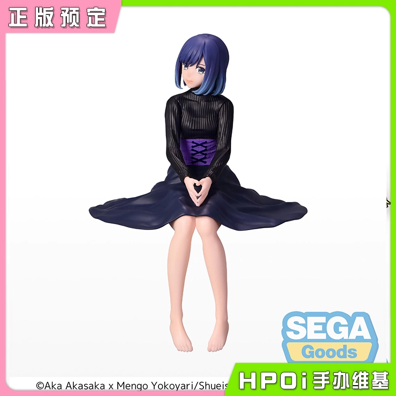 黑川赤音（本名：黑川茜） | Hpoi手办维基