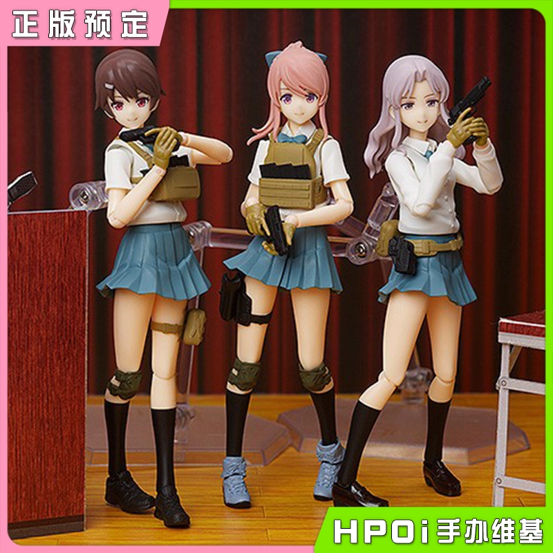 figma | Hpoi手办维基