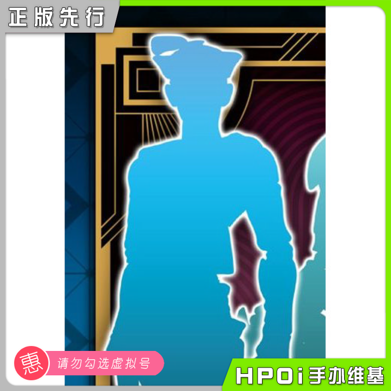 MEDICOS-E | Hpoi手办维基