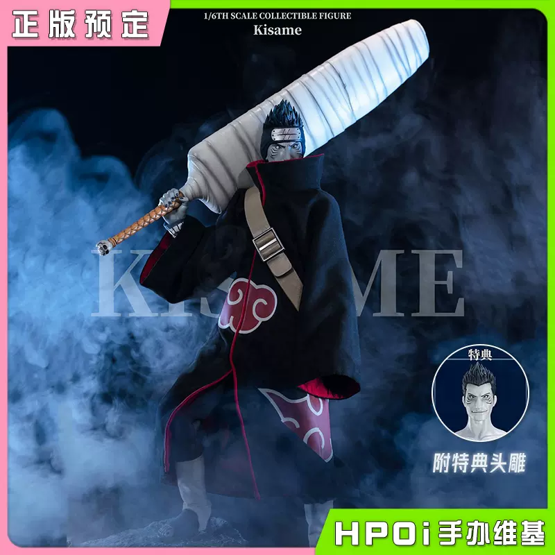 RocketToys (ROC) | Hpoi手办维基