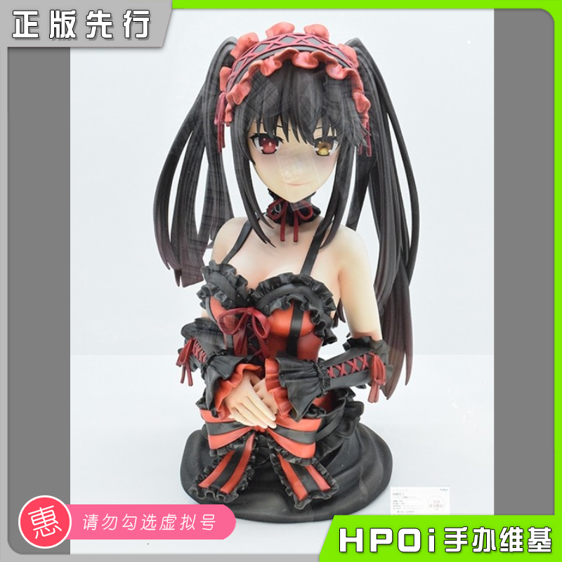 F:NEX | Hpoi手办维基