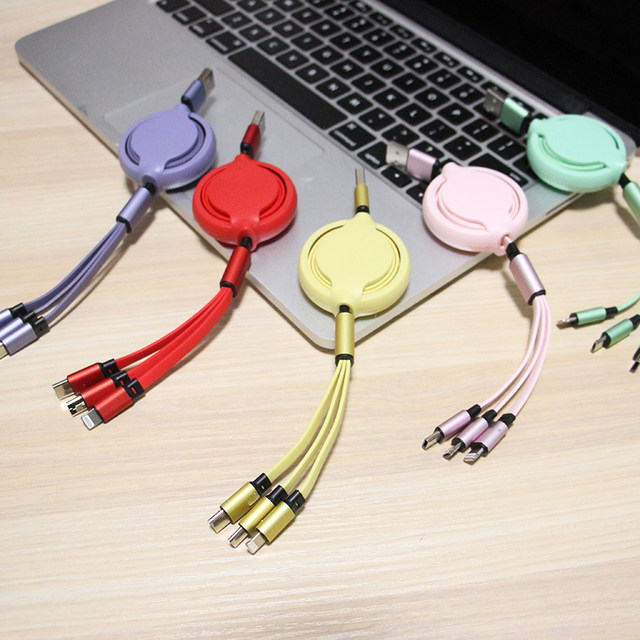 ADKO one-to-three data cable three-in-one charging cable mobile phone ...