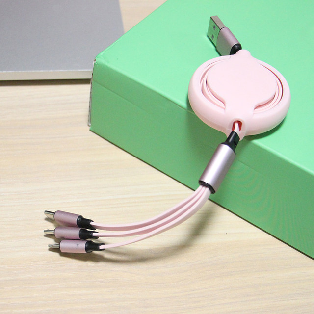 ADKO one-to-three data cable three-in-one charging cable mobile phone ...