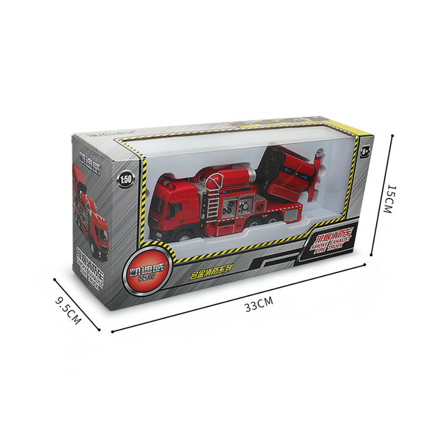 Kaidiwei smoke exhaust fire truck alloy model children's toys ...