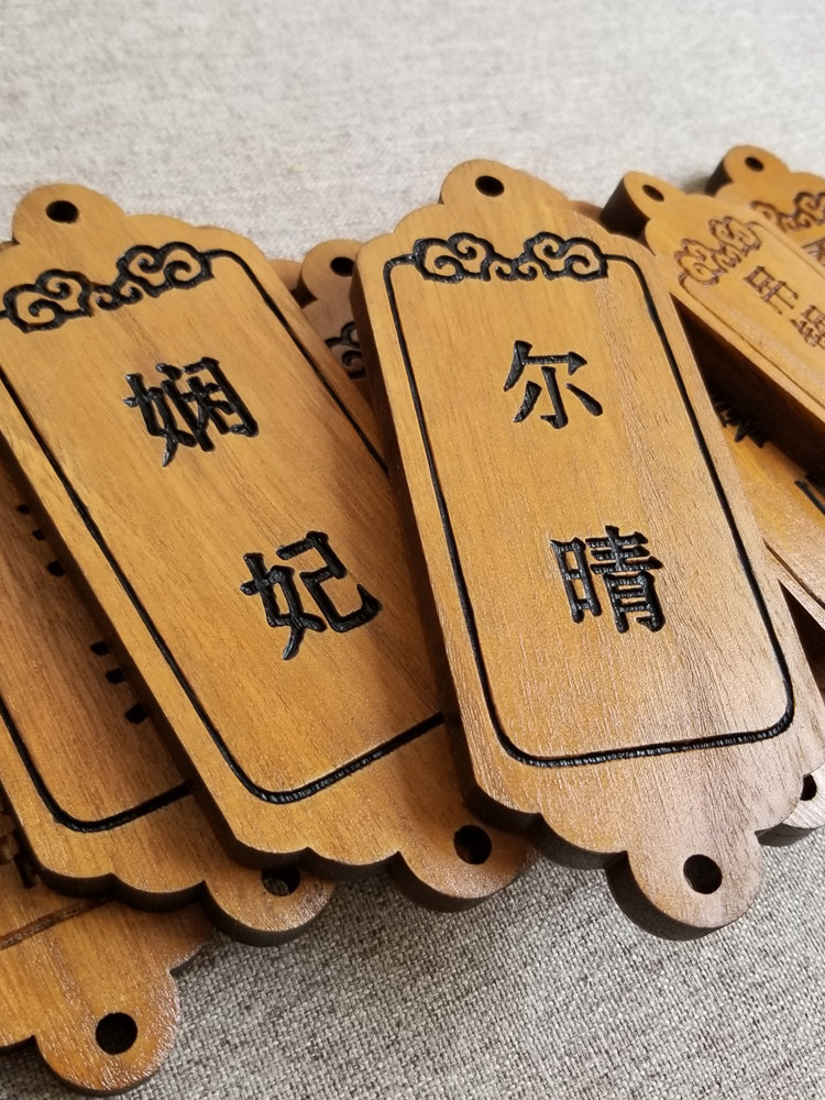 Retro drvena marka povrća - Prilagođeni čvrsti drveni znakovi