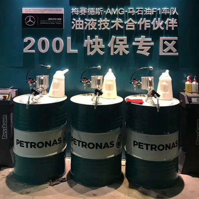 Pneumatic oil pump filling gun large barrel oil filler oil gun ...