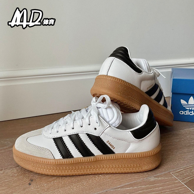 Adidas Adidas originals Samba XLG men's and women's low-top casual ...