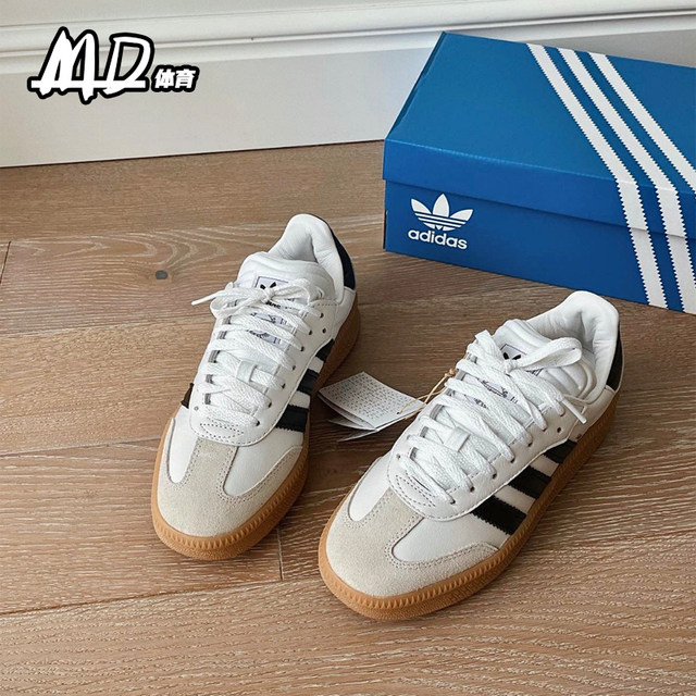 Adidas Adidas originals Samba XLG men's and women's low-top casual ...
