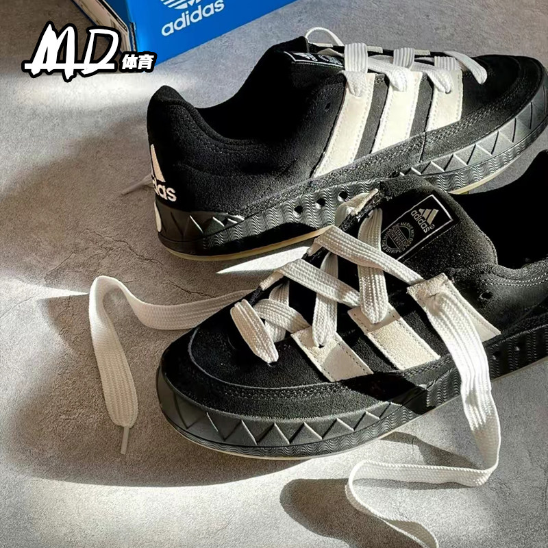Adidas adidas adimative black light gray men and women retro shark ...